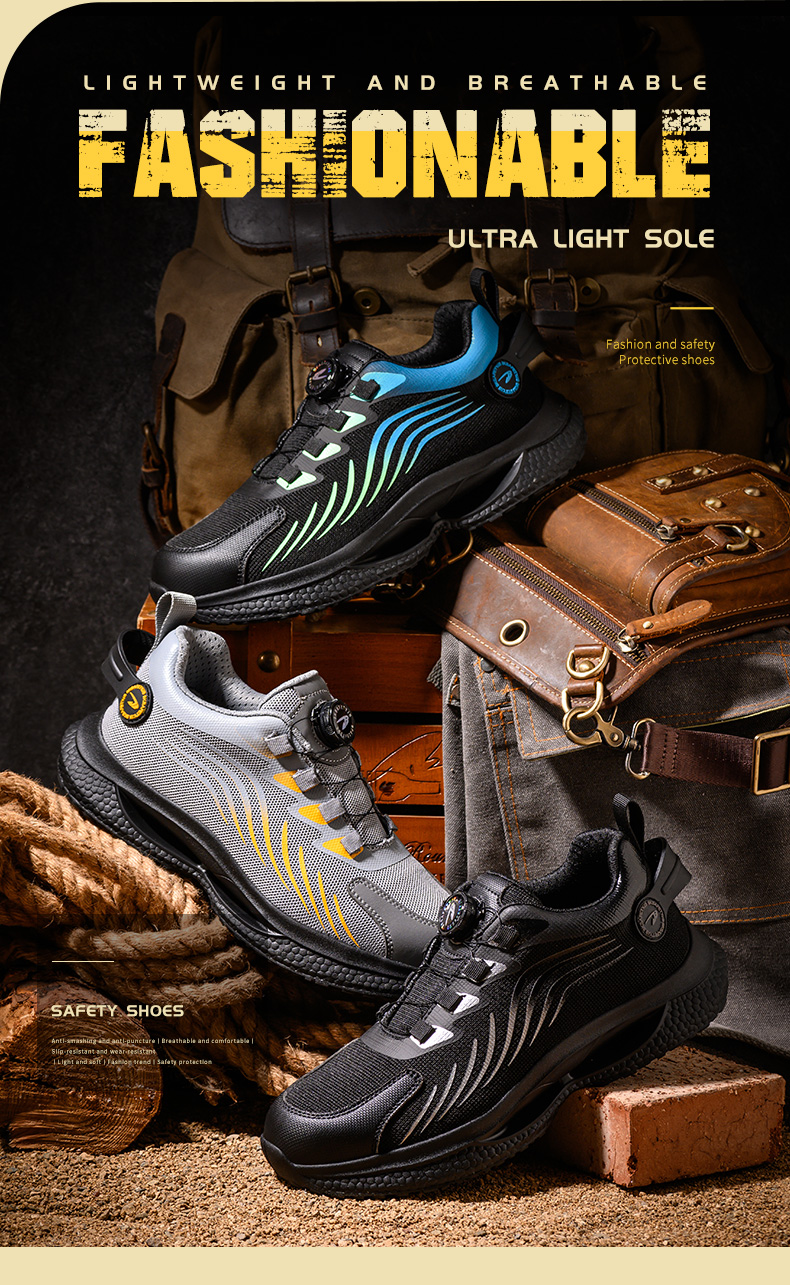 Quick Lacing Safety Shoes 7916 - SunPPE Safety Shoes